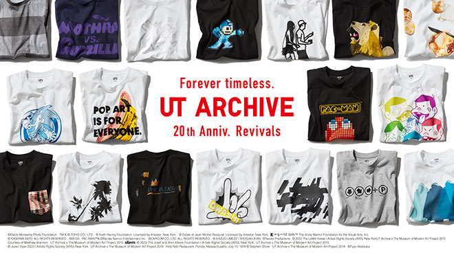 UT Archive Project to Celebrate Brand’s 20th Anniversary by Re ...